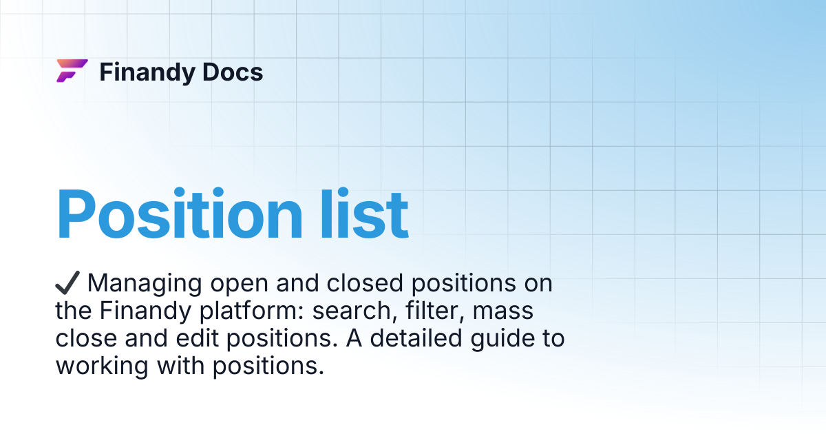Position list | Finandy Docs