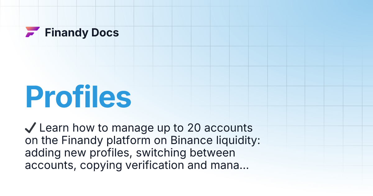Profiles | Finandy Docs
